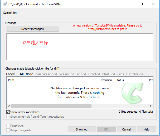 Hbuilder如何配置svn的步骤详解及hbuilderx Svn使用教程 Csdn博客 