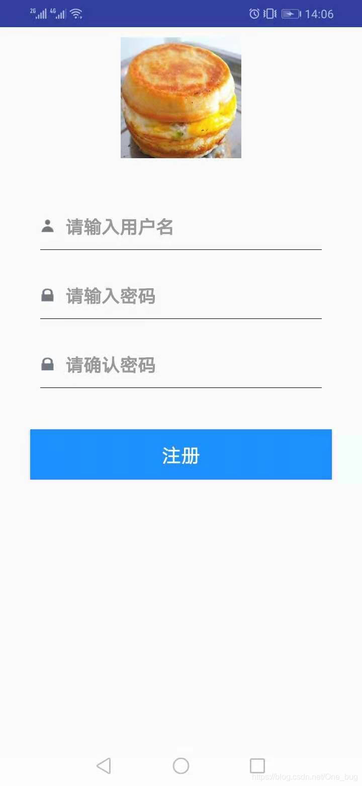 Android(安卓)订餐appsqlite数据库,完整的增删改查android增删改查app Csdn博客