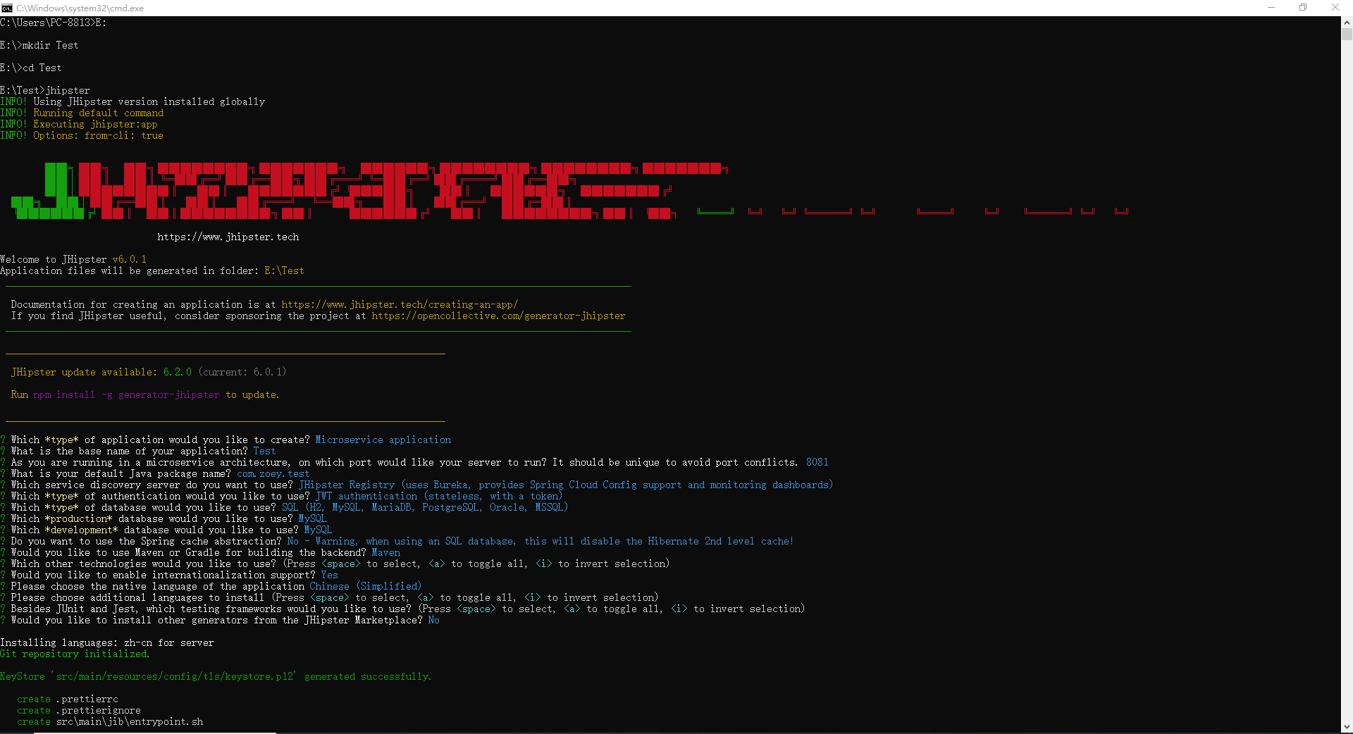 JHipster------使用JDL-Studio自动生成代码_jdl生成代码-CSDN博客