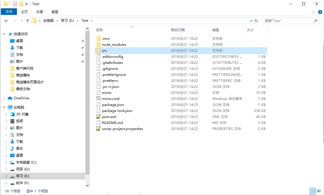 JHipster------使用JDL-Studio自动生成代码_jdl生成代码-CSDN博客