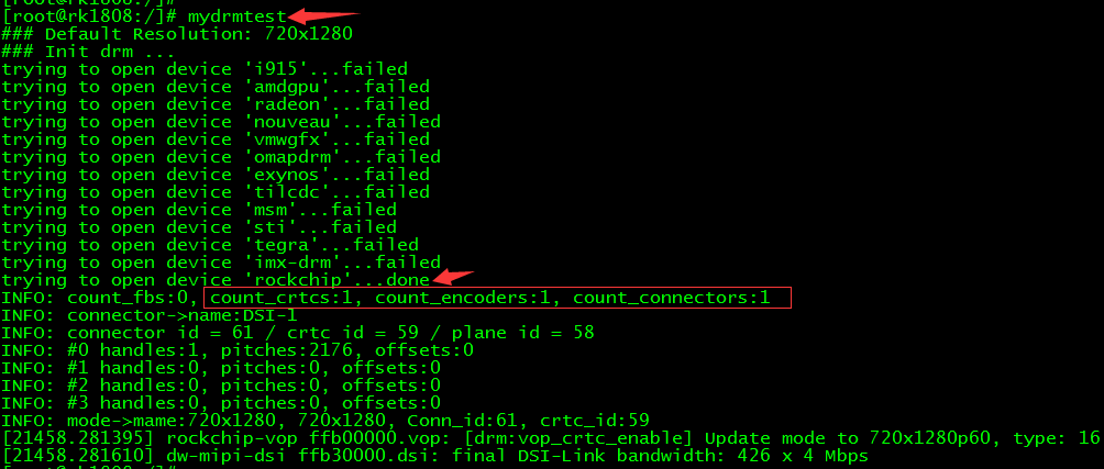 Linux libdrm库入门教程_libdrm 教程-CSDN博客