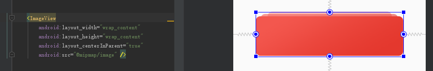 Android ImageView宽高等比缩放_android imageview 高度锁定 等比缩放-CSDN博客