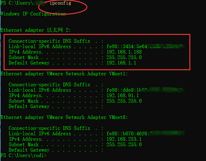 windows 命令：ipconfig 和 ping 详解笔记_winipifg-CSDN博客