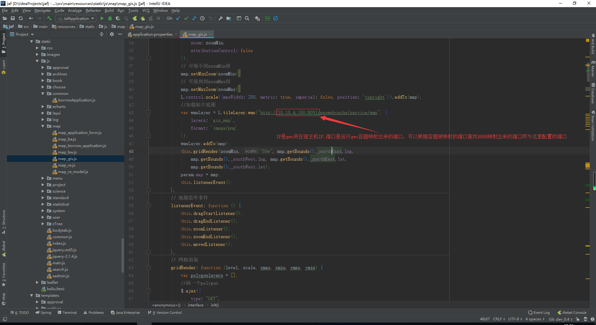 springboot项目（jar）部署（docker离线版）_离线环境下docker运行jar包-CSDN博客