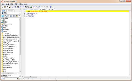 利用1stOpt进行方程拟合与参数优化-CSDN博客