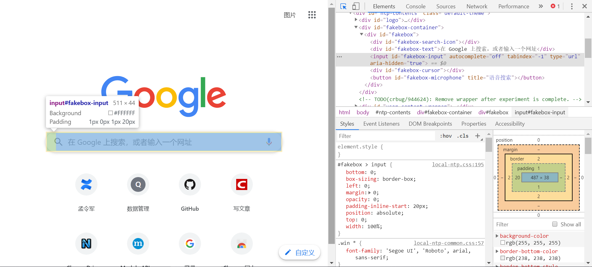 Python Web操作 爬虫 自动填写表单 页面post批量提交 Csdn博客