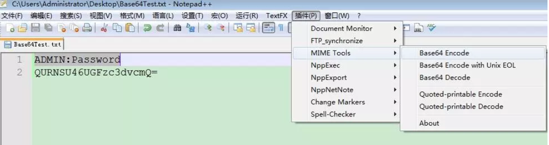 Nodepad++的常用文本操作技巧_npptextfx 64-CSDN博客