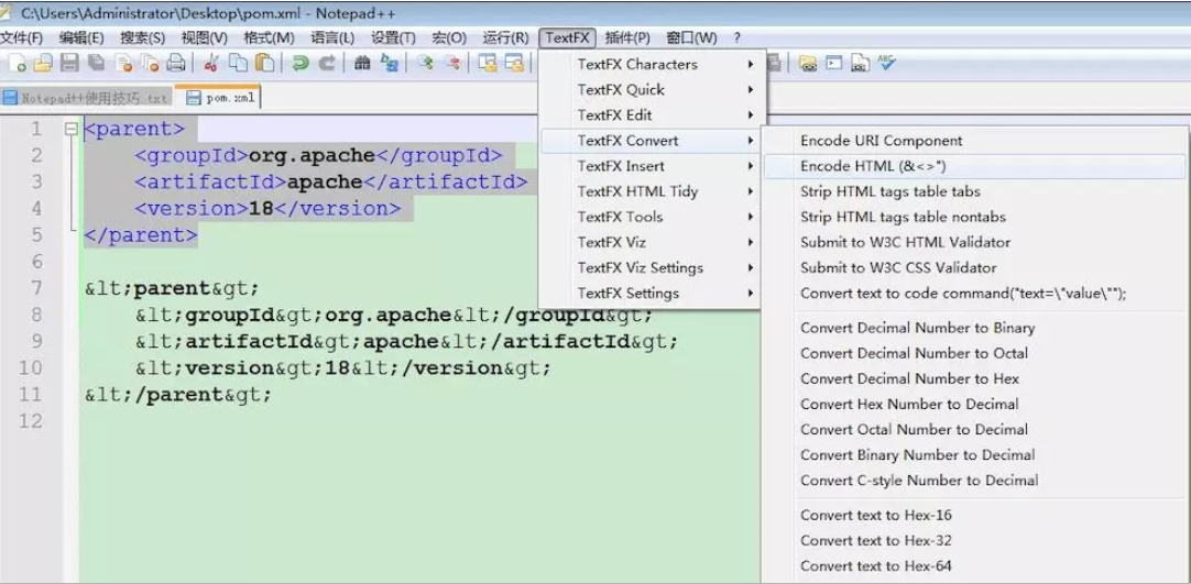 Nodepad++的常用文本操作技巧_npptextfx 64位-CSDN博客