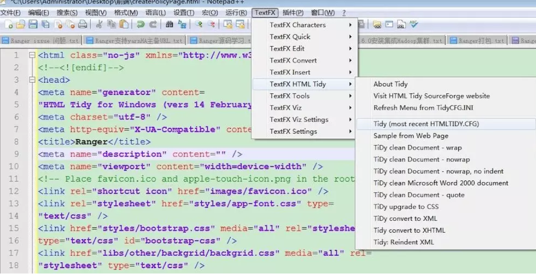 Nodepad++的常用文本操作技巧_npptextfx 64-CSDN博客