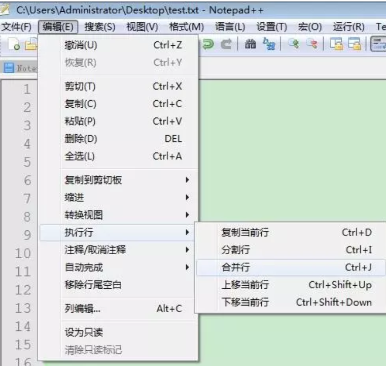 Nodepad++的常用文本操作技巧_npptextfx 64-CSDN博客