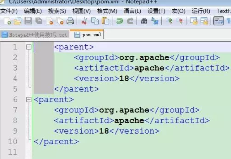 Nodepad++的常用文本操作技巧_npptextfx 64-CSDN博客