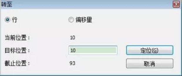 Nodepad++的常用文本操作技巧_npptextfx 64-CSDN博客