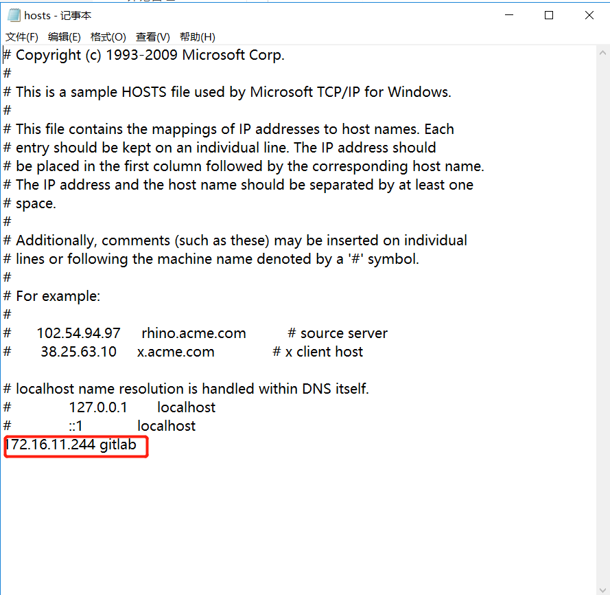 Gitlab连通时报could Not Resolve Hostgitlabgitlab Could Not Resolve Host Csdn博客 