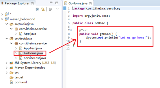 （图文）详细介绍Maven的test命令_maven test-CSDN博客
