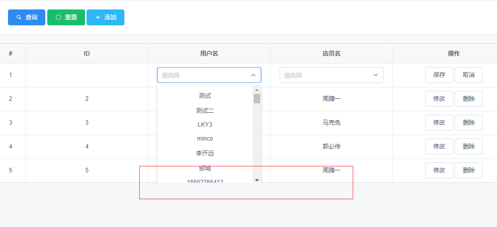 iview Table使用 slot-scope 编辑模式 添加select下拉框被table遮住_iview的table里select遮挡-CSDN博客