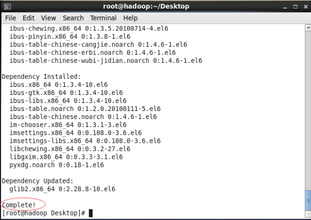 如何才能CentOS终端输入中文_centos中文shur-CSDN博客
