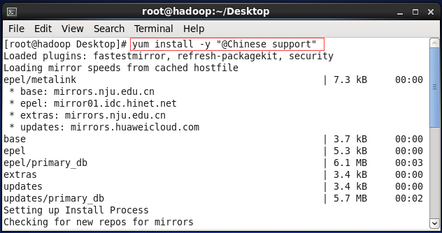 如何才能CentOS终端输入中文_centos中文shur-CSDN博客