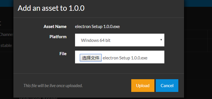 Electron+React+Antd将网页打包成应用程序完整步骤（electron-builder （搭建热更新） 或 electron-packager（不搭建热更新））_electron ...