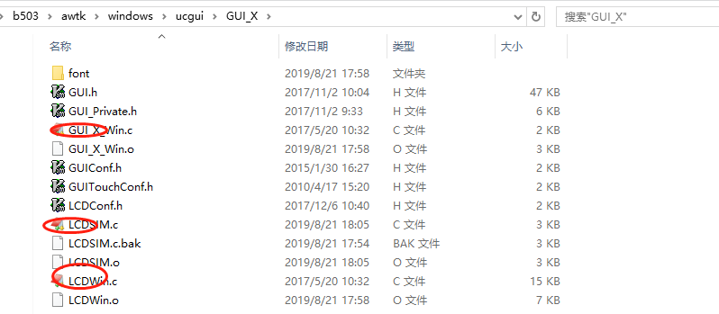 ucgui在windows上的移植，及为go语言打造简易跨平台GUI的想法_yyz——1987-CSDN博客