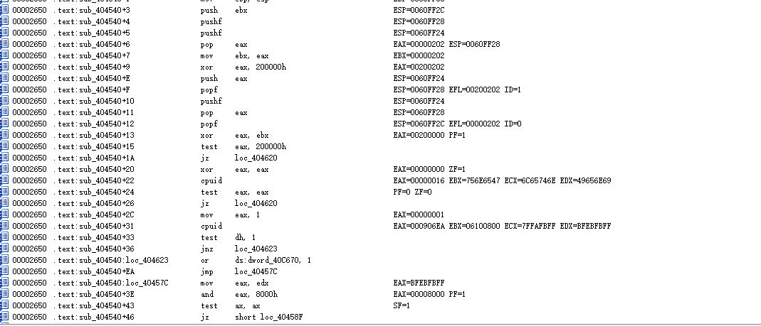 关于IDA trace 跟踪笔记-CSDN博客