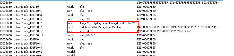 关于IDA trace 跟踪笔记-CSDN博客