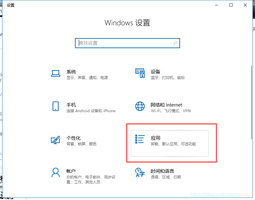 Win10系统安装oracle11g详细步骤 System Release Win10 Csdn博客