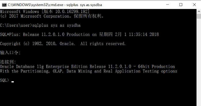 Win10系统安装oracle11g详细步骤 Win10安装oracle11g Csdn博客