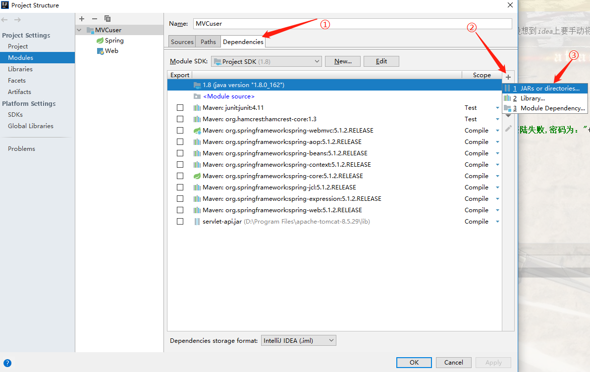 IDEA无法导入HttpSession_session.getattribute报错怎么导入包-CSDN博客