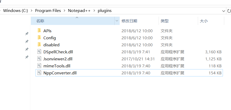 Nodepad++的常用文本操作技巧_sheep8521的博客-CSDN博客