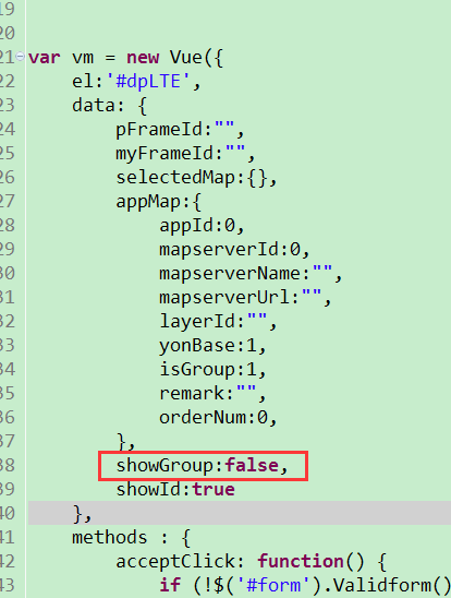 Vue 控制元素的显示和隐藏 Vue Div Display Csdn博客