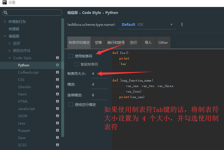 Pycharm提示IndentationError: unindent does not match any outer ...