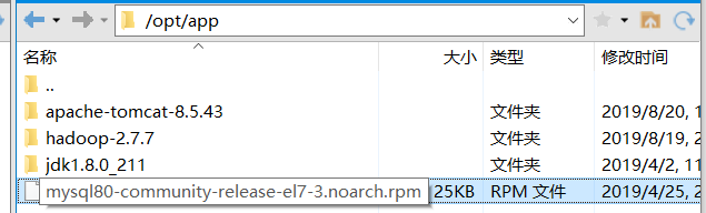 Centos7+MySQL8.0安装过程+设置无密码登录+Navicat远程连接_免密登录如何navicat登录-CSDN博客