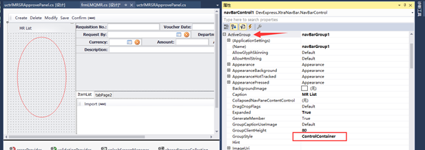 C# DEV 布局dockpanel_dev dockpanel-CSDN博客