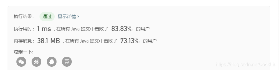 Leetcode 搜索插入位置 给定一个排序数组和一个目标值,在数组中找到目标值,并返回其索引。如果目标值不存在于数组中,返回它将会被按