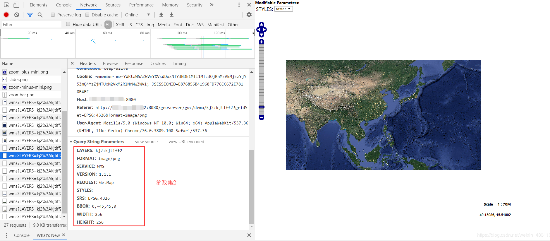 geoserver发布wms服务和wmts服务，并在cesium上进行调用_wms 转wmts-CSDN博客