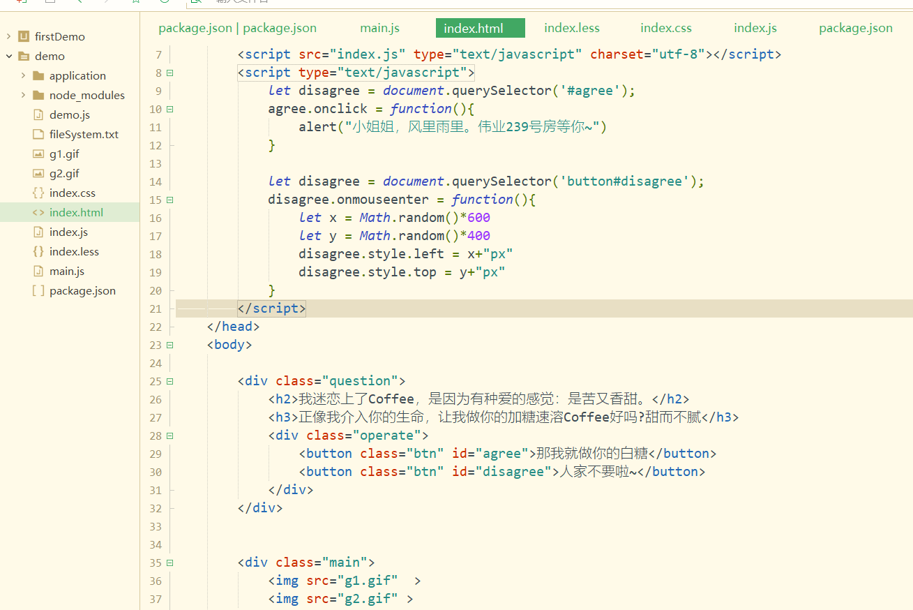 前端的GUI程序：Electron框架_前端electron-CSDN博客