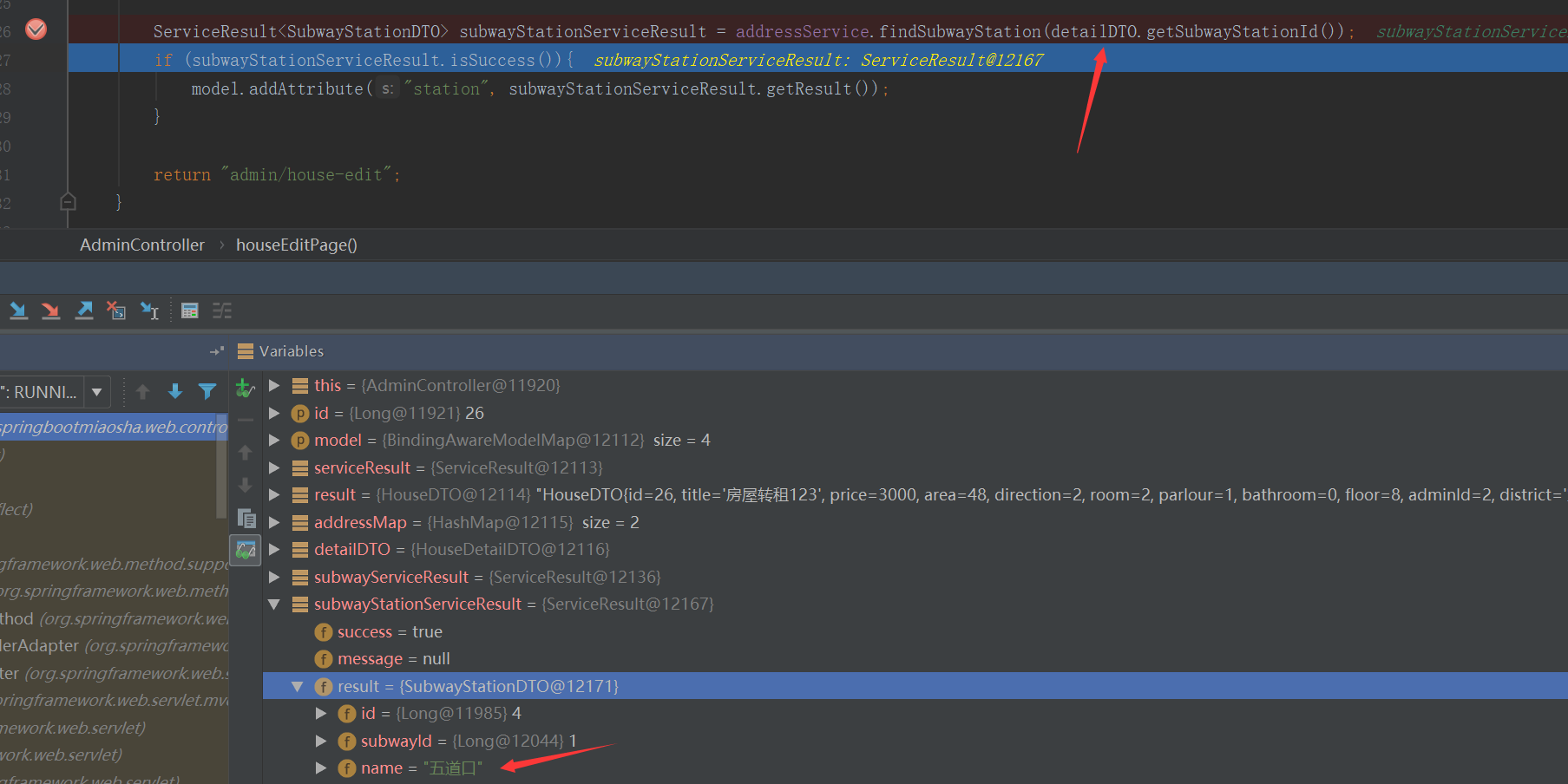 ModelMapper:从对象到对象的映射库_org. moldermaper-CSDN博客