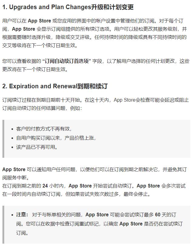 Unity项目添加广告，内购测试并上线APP Store_unityiap: received 0 products-CSDN博客