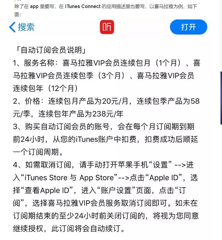 Unity项目添加广告，内购测试并上线APP Store_unityiap: received 0 products-CSDN博客