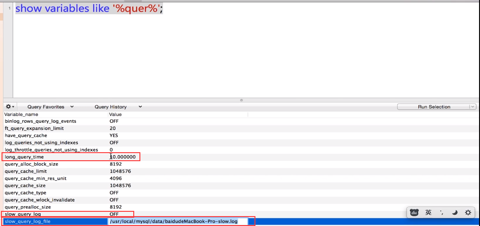 如何定位并优化慢查询sql 怎么定位sql查询慢 Csdn博客