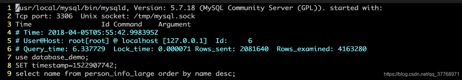 如何定位并优化慢查询sql怎么定位sql查询慢 Csdn博客