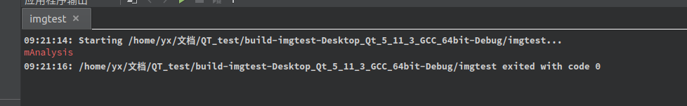 Qt 命令行解析 QCommandLineParser QCommandLineOption_qt 自定义指令-CSDN博客