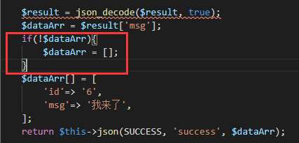 解决 [] operator not supported for strings问题-CSDN博客