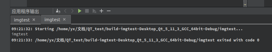 Qt 命令行解析 Qcommandlineparser Qcommandlineoptionqt 自定义指令 Csdn博客 