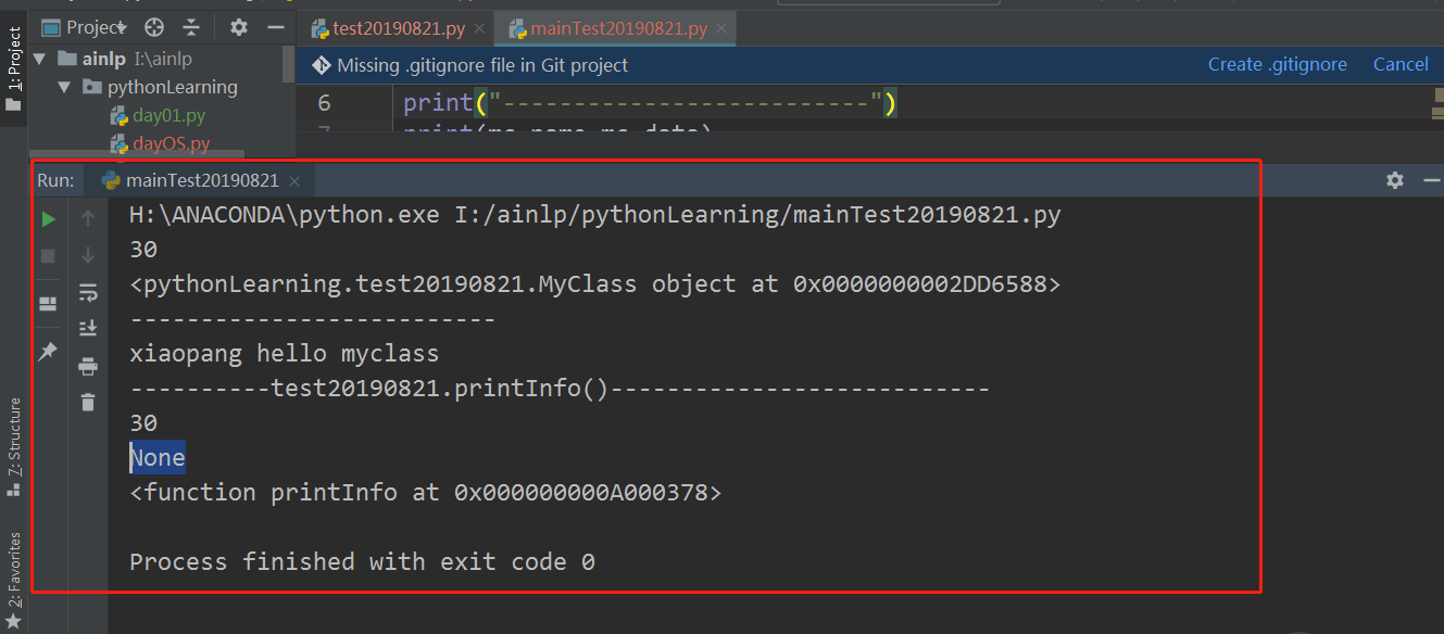 python 模块 导入机制 模块搜索 Python包 发布python模块或程序_6 all rights reserved., 'credits': thanks to cwi, _紫色的 ...