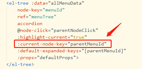Vue -- Element UI的Tree组件中，this.$refs.menuTree.setCurrentKey()设置当前被选中的树节点无效果？$nextTick ...