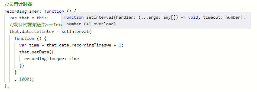微信小程序+.NET(十三) 小程序之tts&iat 文本语音互转_free tts 小程序-CSDN博客