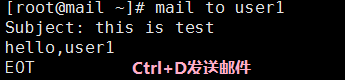 什么是Postfix，以及在Linux环境中如何搭建-CSDN博客