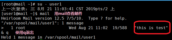 什么是Postfix，以及在Linux环境中如何搭建-CSDN博客